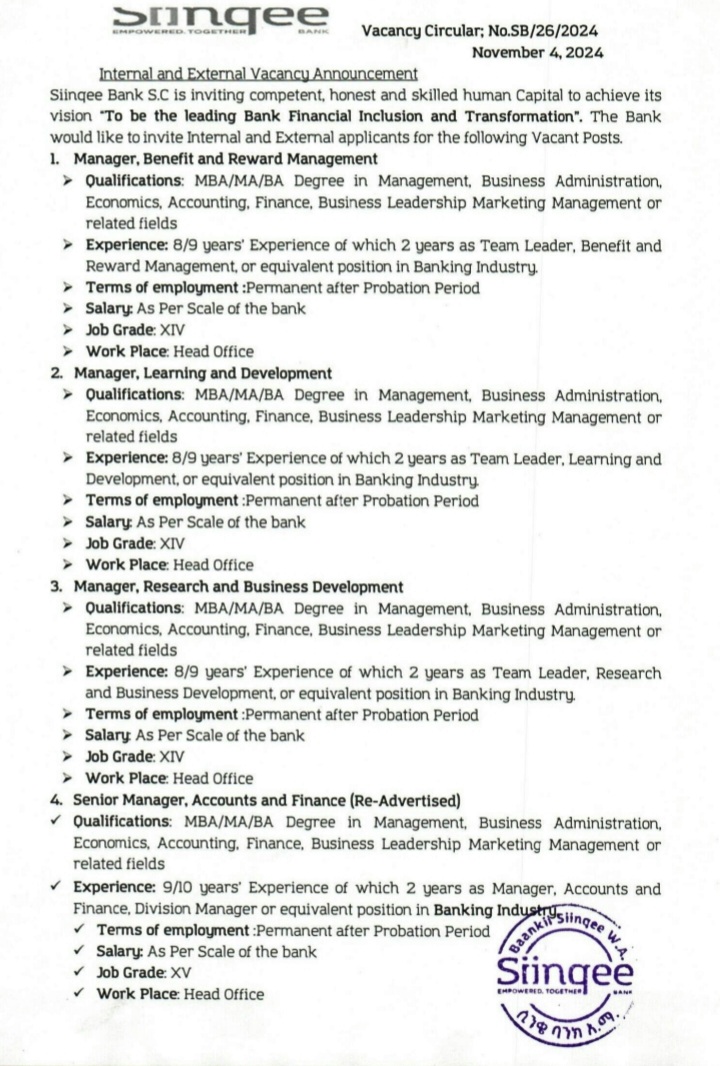 Siinqee Bank S.C. Internal and External Job Vacancy Announcement ...