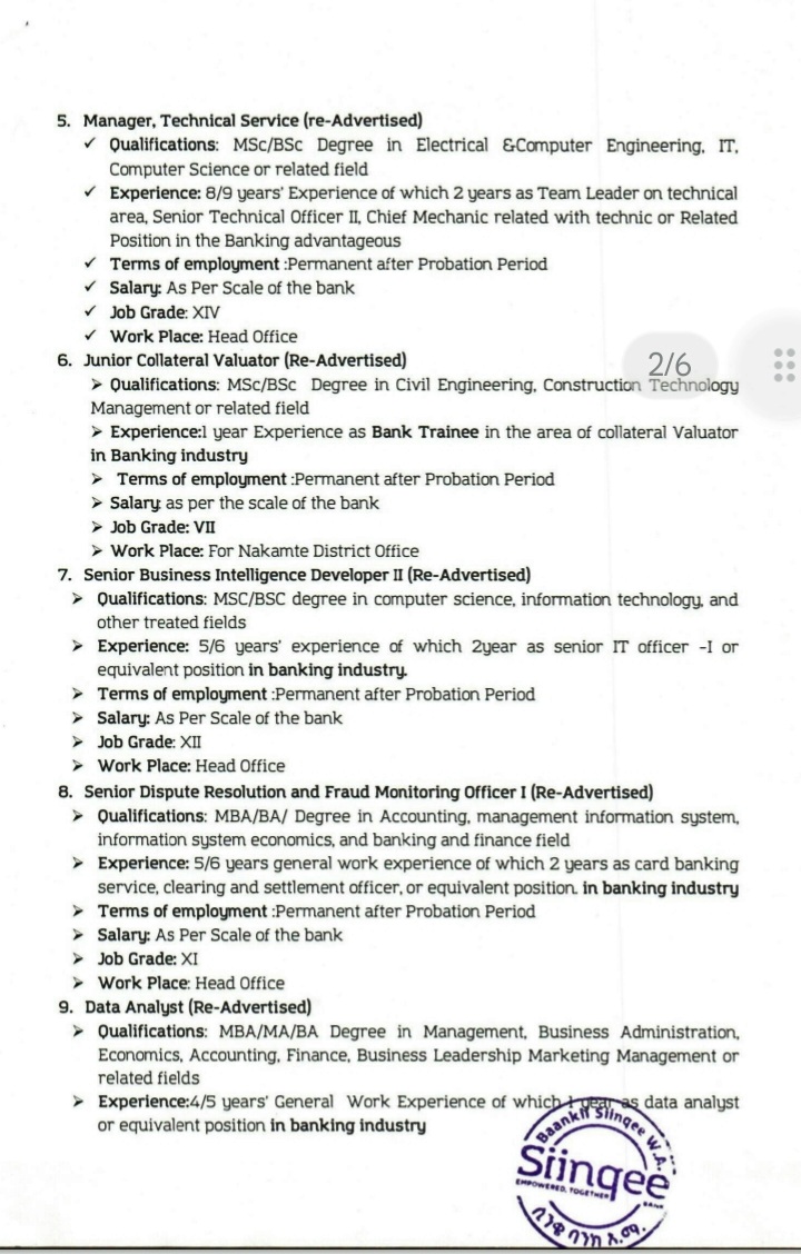 Siinqee Bank S.C. Internal and External Job Vacancy Announcement ...
