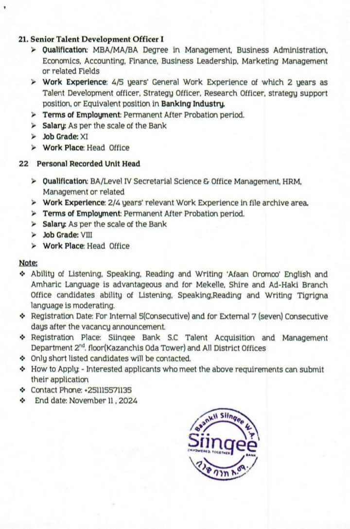Siinqee Bank S.C. Internal and External Job Vacancy Announcement ...